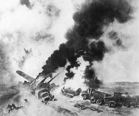 Великая Отечественная война 1941-1945 гг.