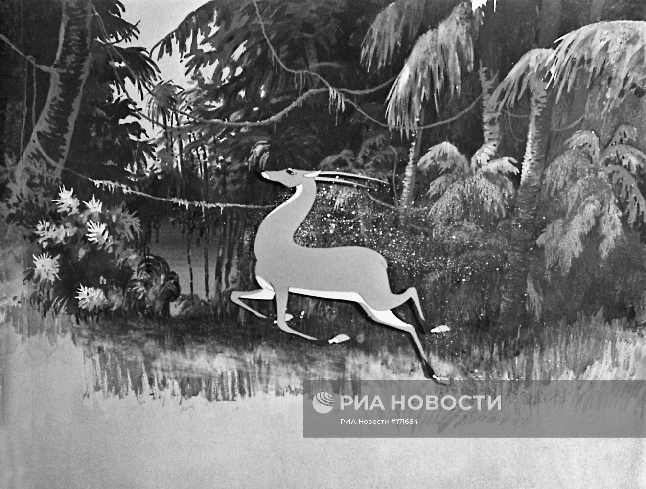 "ЗОЛОТАЯ АНТИЛОПА" МУЛЬТФИЛЬМ | РИА Новости Медиабанк