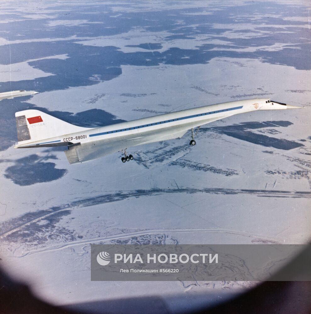 Самолет Ту-144 | РИА Новости Медиабанк