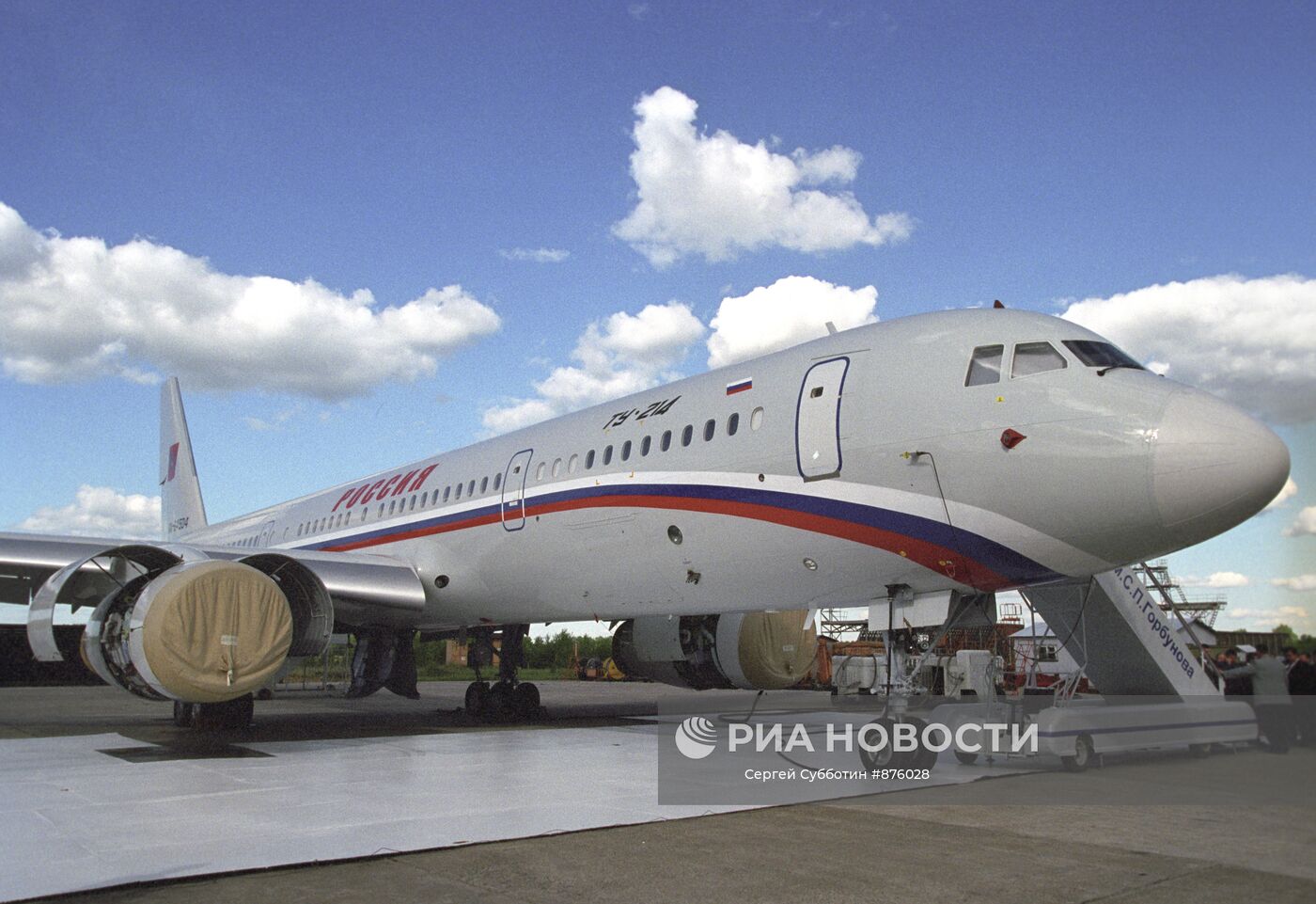 Самолет Ту-214 | РИА Новости Медиабанк