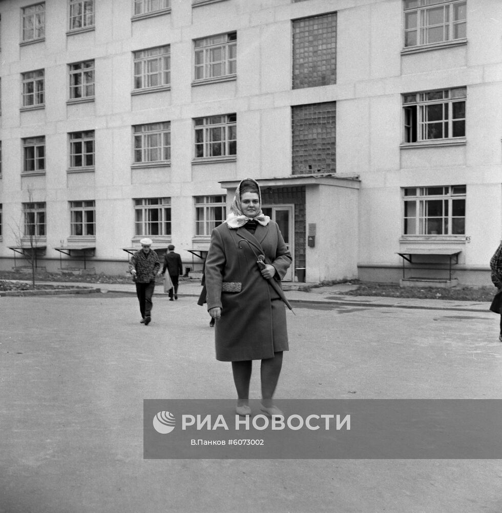 Московский научно исследовательский институт психиатрии РИА Новости Медиабанк