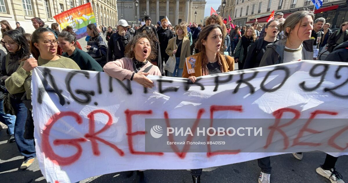 Акция протеста против пенсионной реформы в Париже РИА Новости Медиабанк