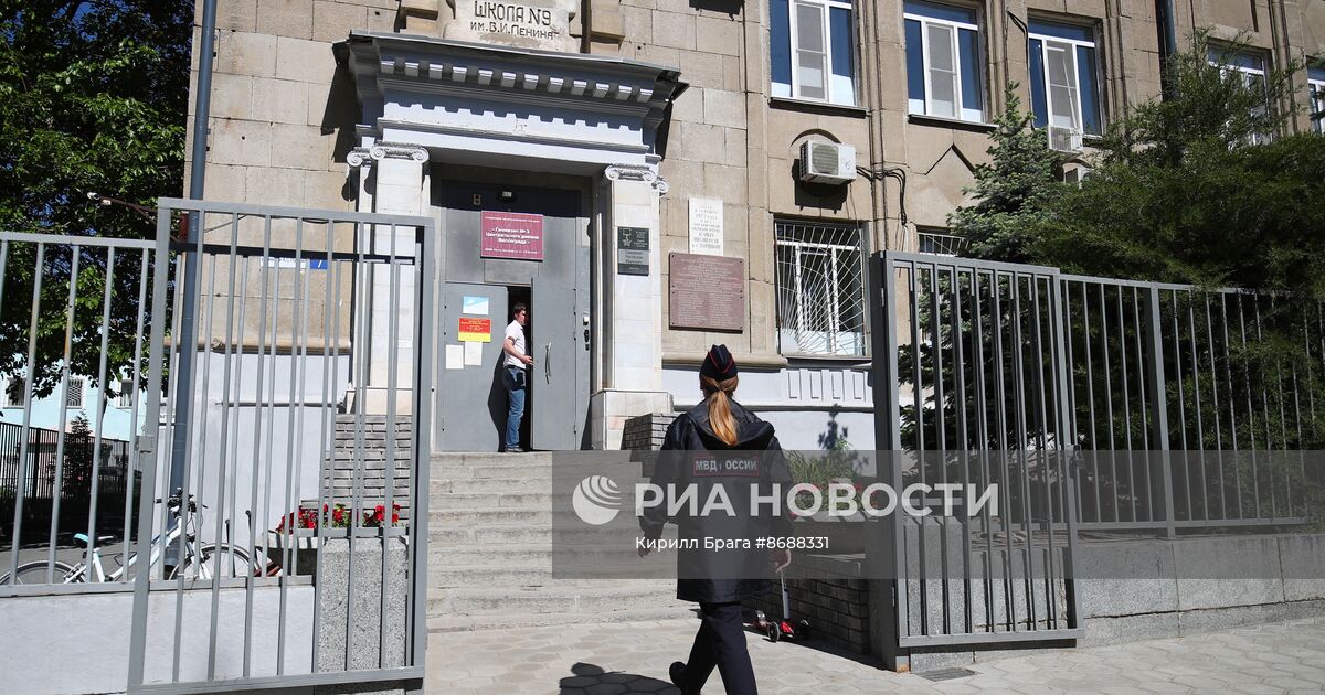 Антитеррористические учения в школах России | РИА Новости Медиабанк