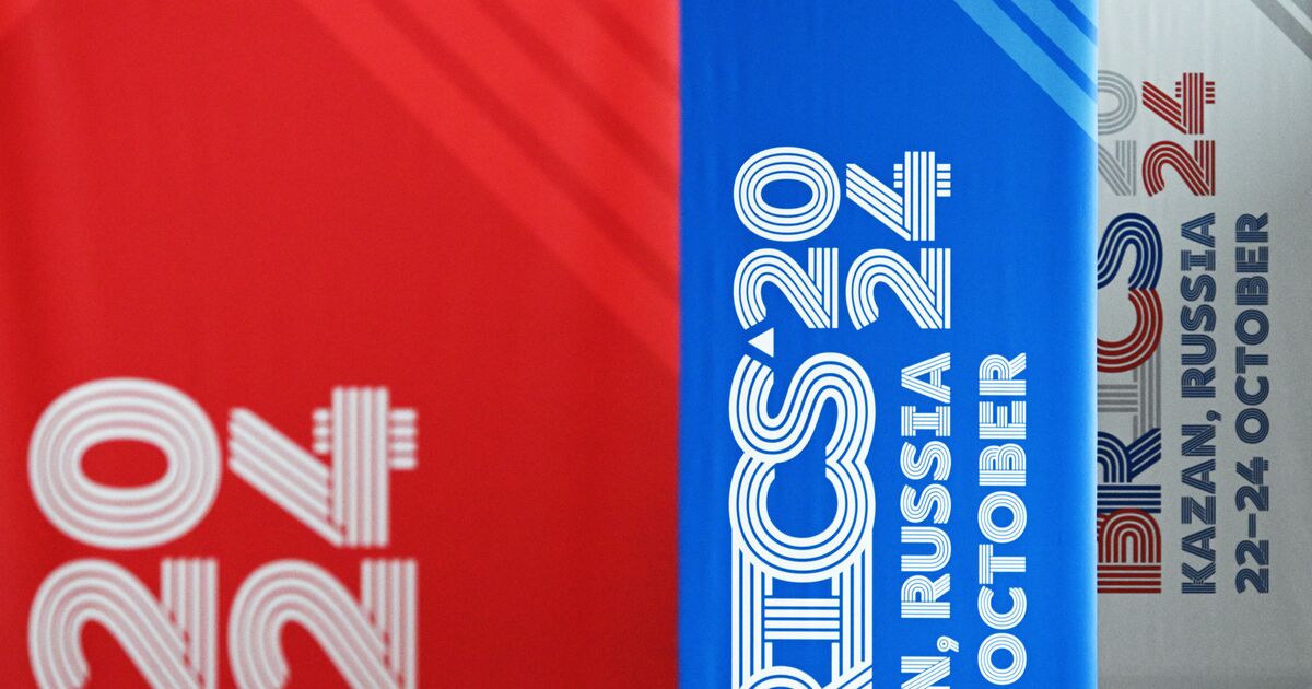 Подготовка к проведению Xvi саммита БРИКС в Казани Фотобанк Саммита