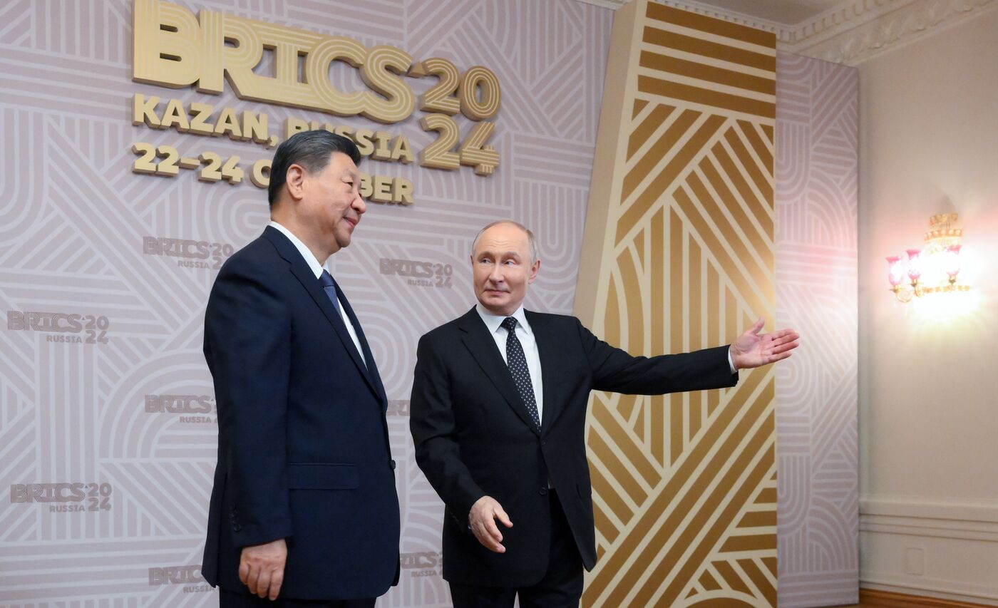 Xvi саммит БРИКС Церемония встречи глав делегаций стран БРИКС Фотобанк Саммита БРИКС 2024