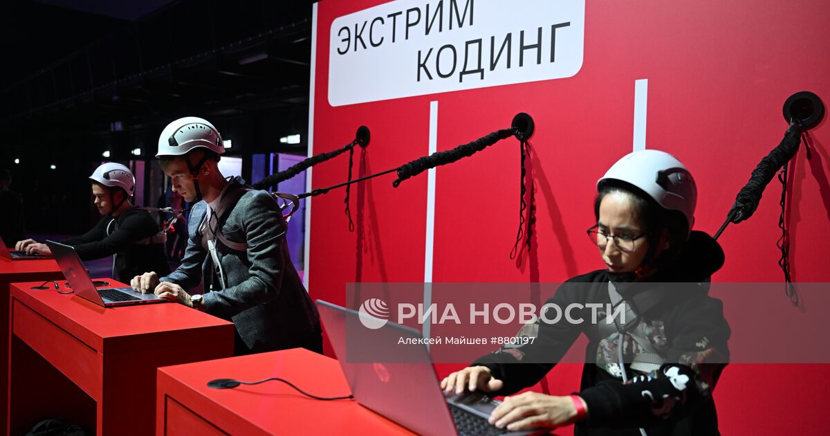 ИТ-чемпионат по программированию True Tech Champ | РИА Новости Медиабанк